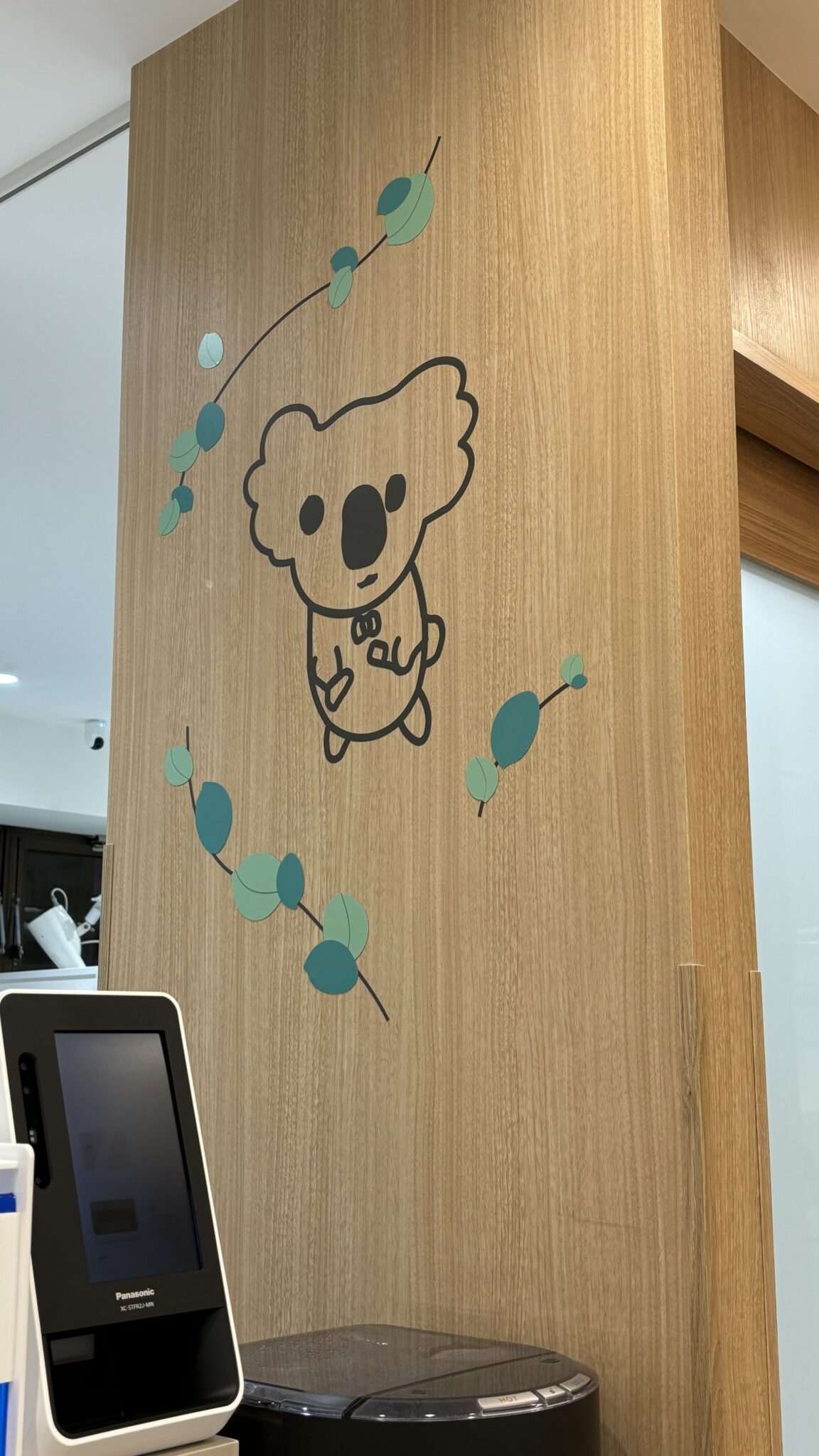 10月7日～リニューアルOPENしました‼ - よしだ・ファミリー・歯科｜元住吉の歯医者なら、駅徒歩3分、土日も診療で通いやすい、よしだ ...